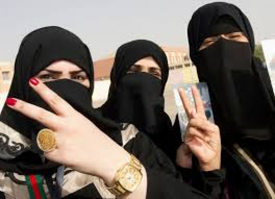 Saudi women making strides