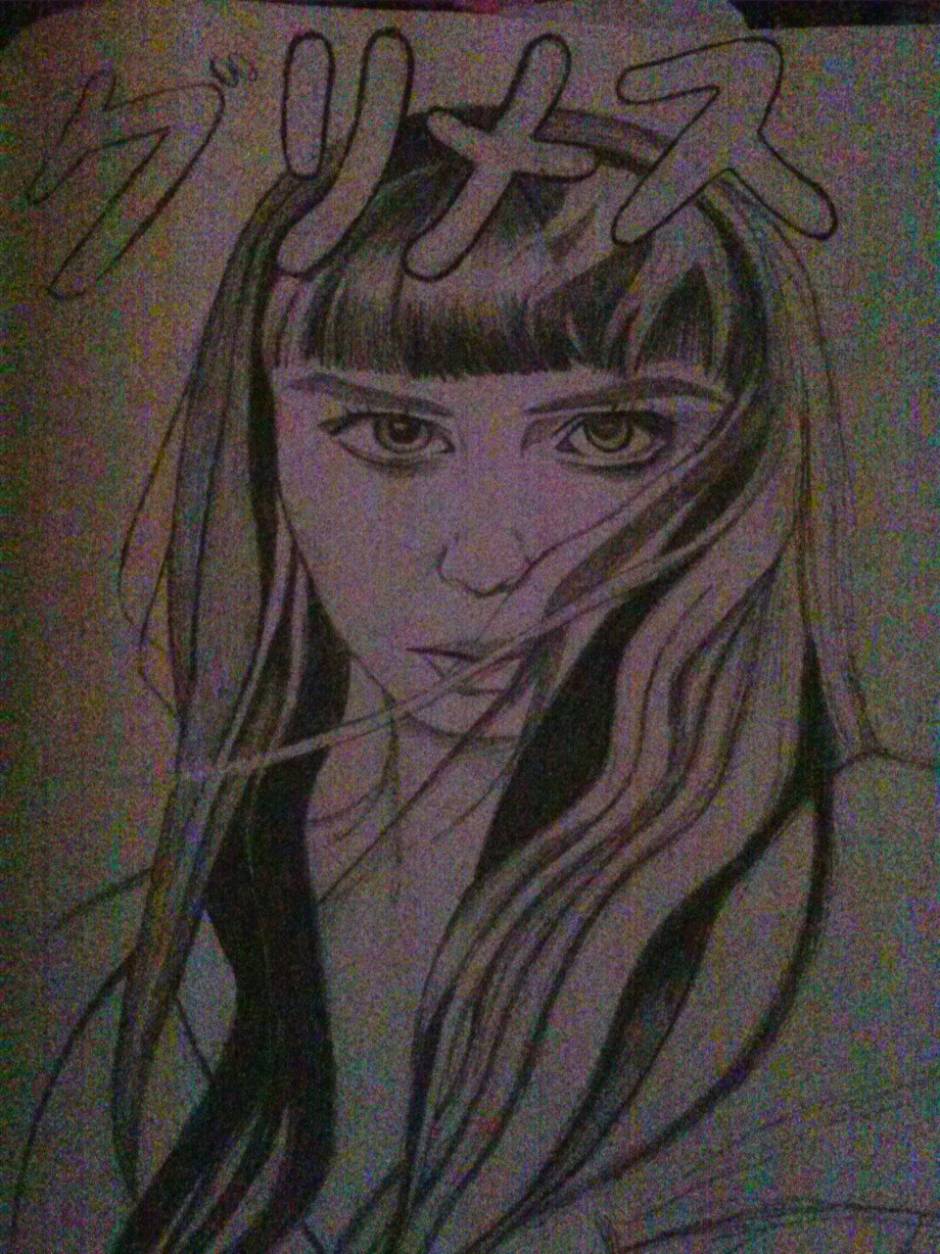 Grimes // Claire Boucher