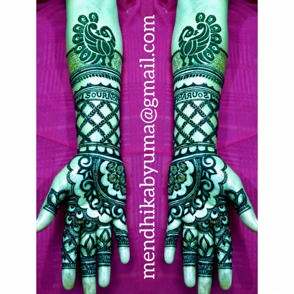 Heena Design Contest