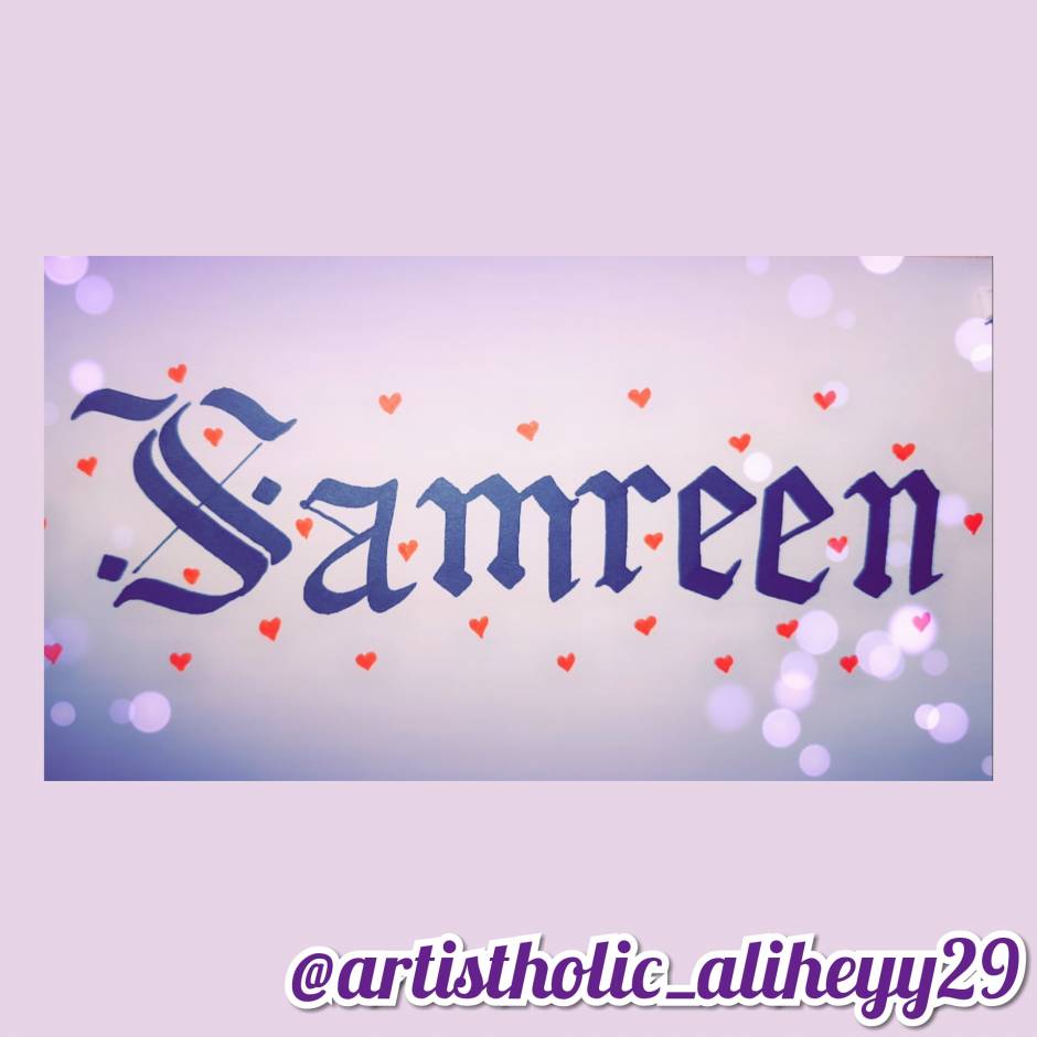 Samreen Name Wallpaper