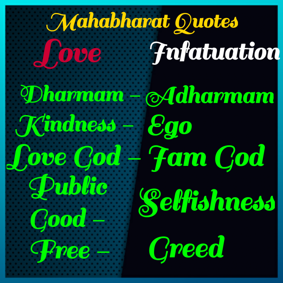 Mahabharat quotes