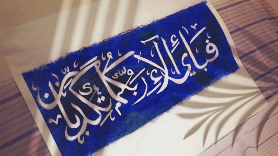 Waterpaint colours calligraphy painting