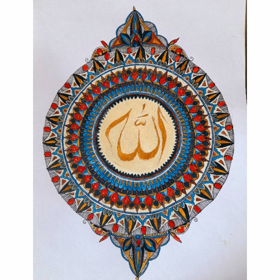 Islamic Calligraphy with Mandala Art