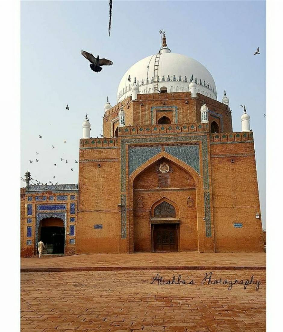 Shrine of Shah Shams