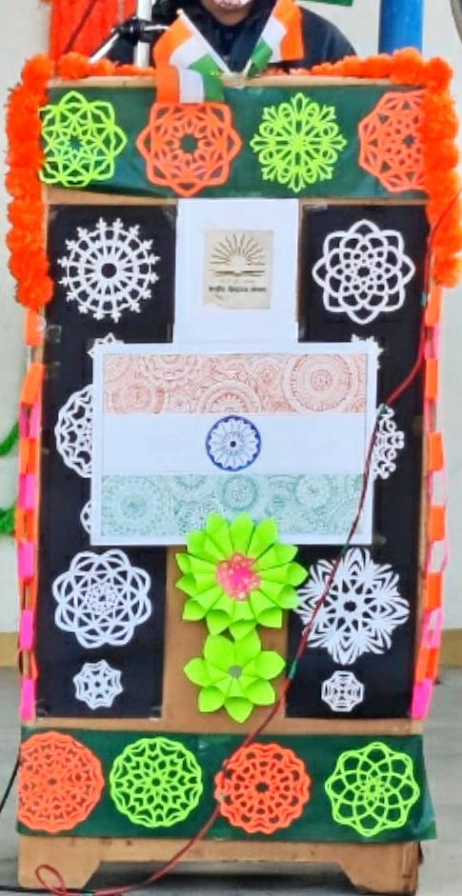 Mandala of Indian flag