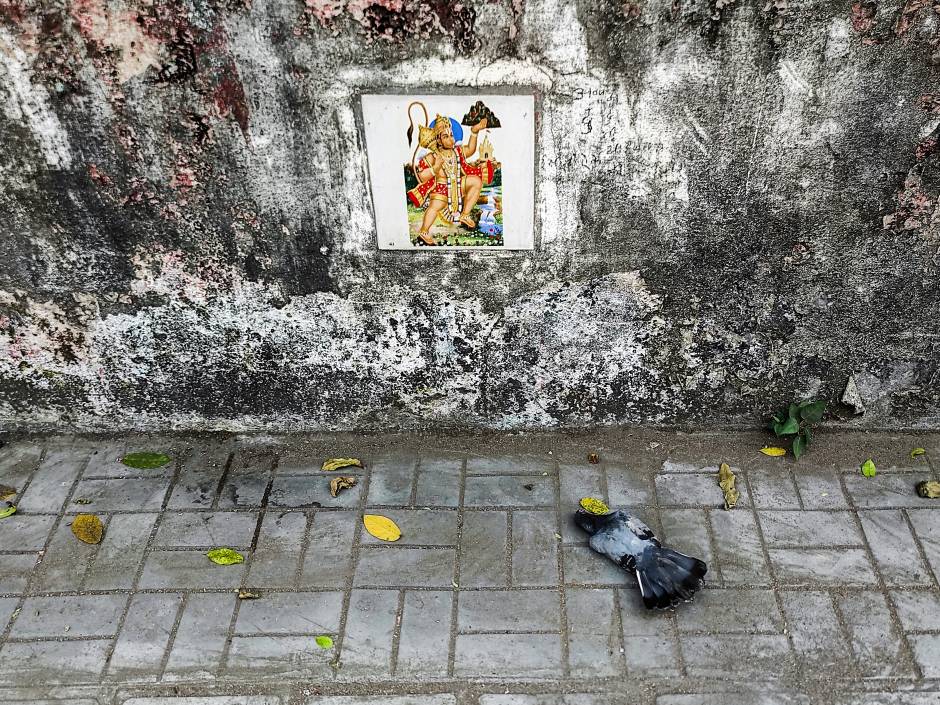 Relationship between death and God