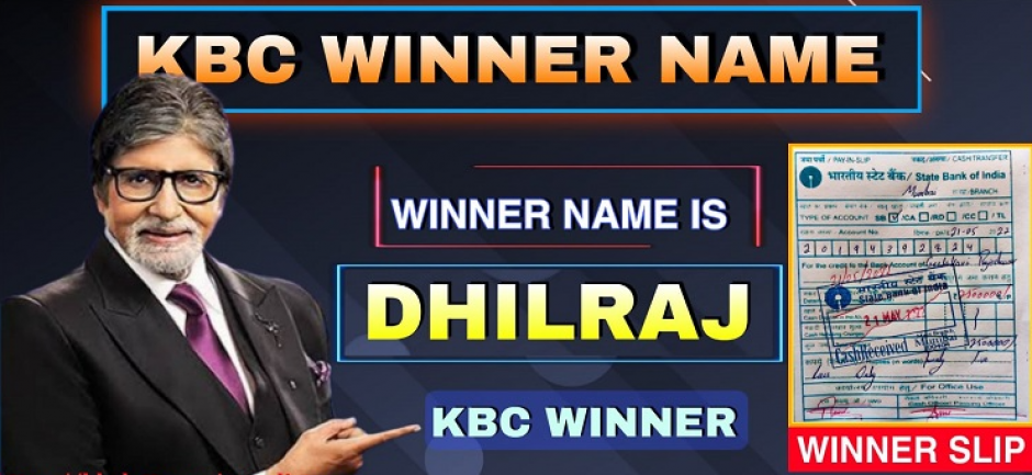 KBC Lottery Winner 2023 | KBC Lottery Number Check Online