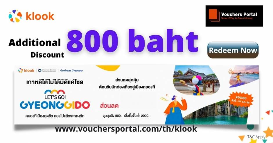 How do I get Latest ส่วนลด Klook Discount in Thailand