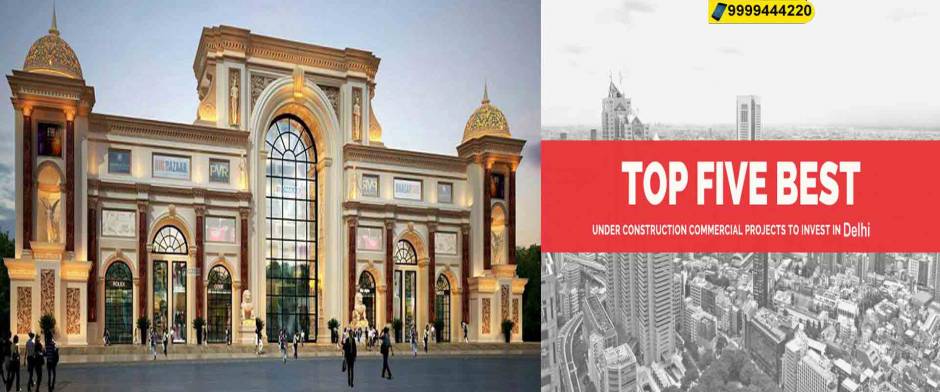 Omaxe Karol Bagh Delhi, Omaxe Karol Bagh Food Court Omaxe Karol Bagh Delhi, Omaxe Karol Bagh Food Court