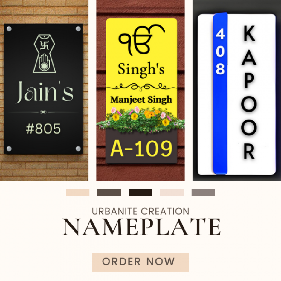 Best Nameplate Prices in Delhi & Noida Urbanite creation