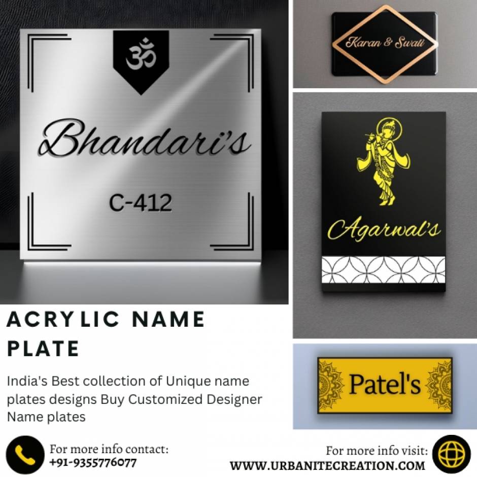 Acrylic Name plate design By Urbanite Creation