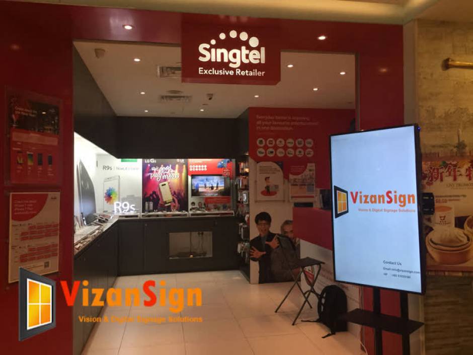 How does the Digital Signages use