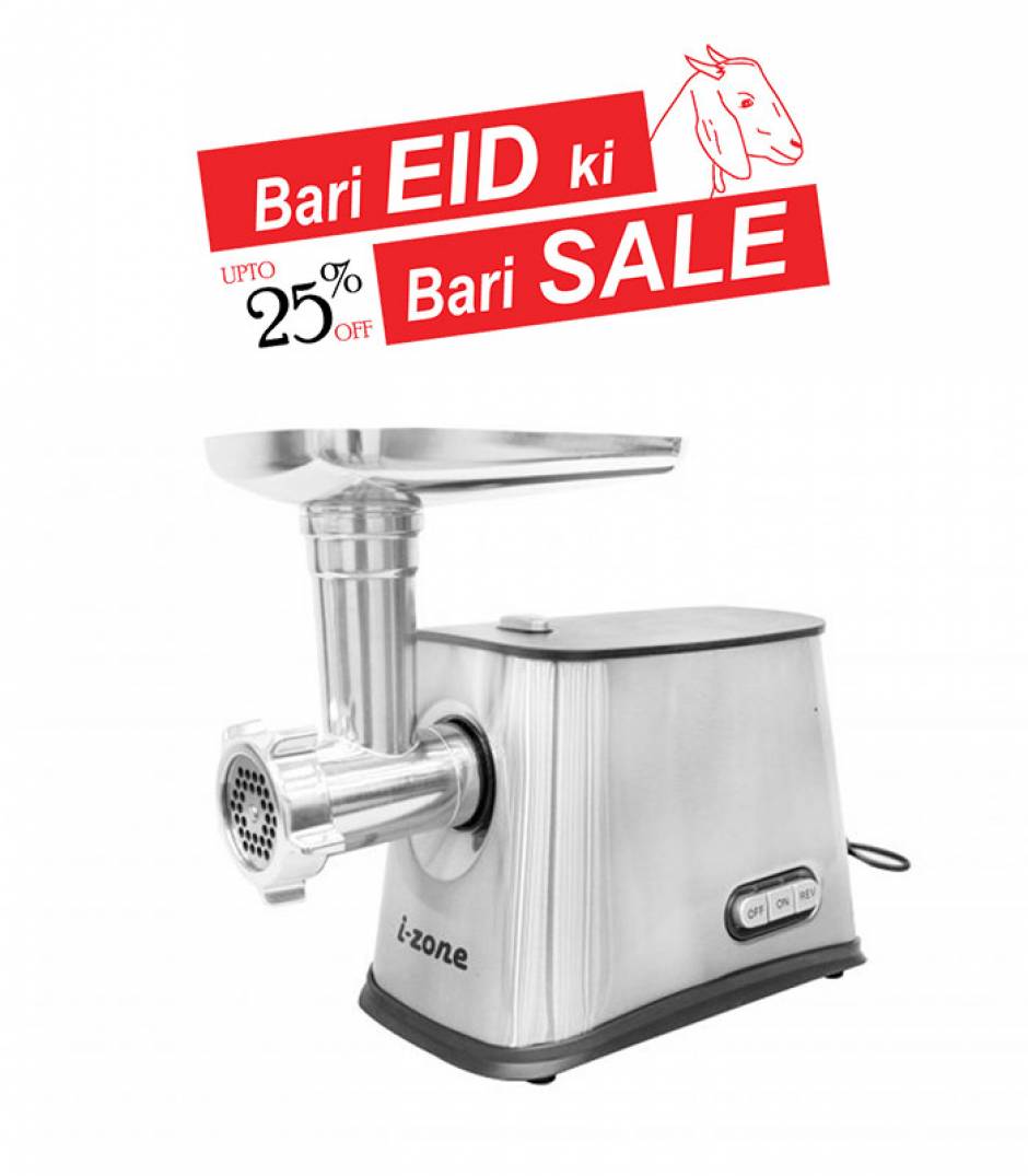 Discover the secrets of the meat grinder at Lahore Centre